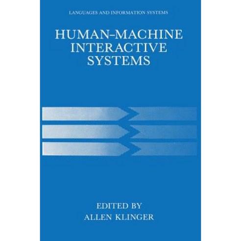 Human-Machine Interactive Systems Paperback, Springer - 가격 변동 추적 그래프 - 역대가