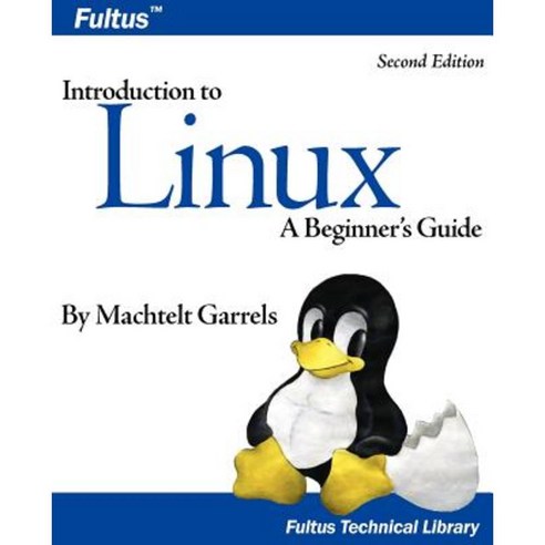 Introduction to Linux (Second Edition) Paperback, Fultus Corporation - 가격 변동 추적 그래프 - 역대가