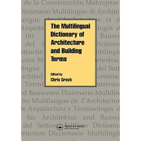 The Multilingual Dictionary of Architecture & Building Terms Hardcover ...