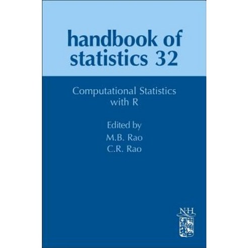 Computational Statistics with R Hardcover, Elsevier - 가격 변동 추적 그래프 - 역대가