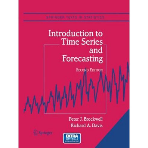 Introduction to Time Series and Forecasting Paperback, Springer - 가격 변동 추적 그래프
