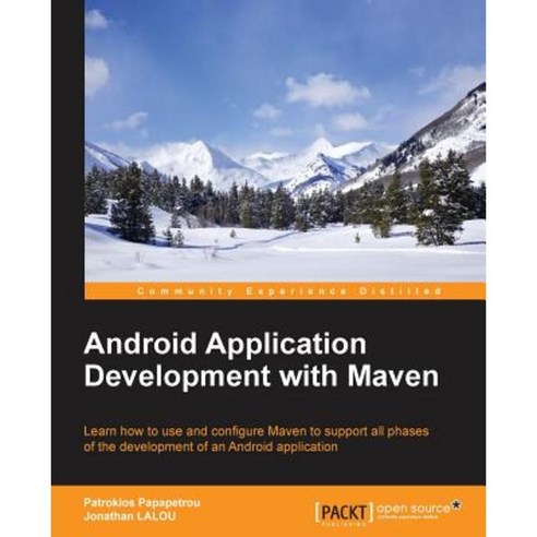 Android Application Development with Maven, Packt Publishing - 가격 변동 추적 그래프 - 역대가