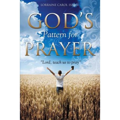 God''s Pattern for Prayer Paperback, Xulon Press - 가격 변동 추적 그래프 - 역대가