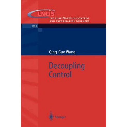 Decoupling Control Paperback, Springer - 가격 변동 추적 그래프 - 역대가