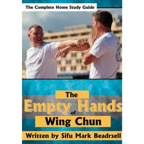 The Empty Hands of Wing Chun Hardcover, Lulu.com - 가격 변동 추적 그래프 - 역대가