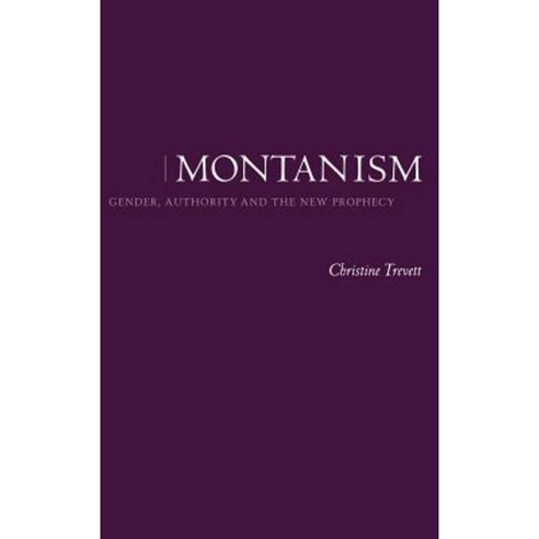 Montanism, Cambridge University Press - 가격 변동 추적 그래프 - 역대가
