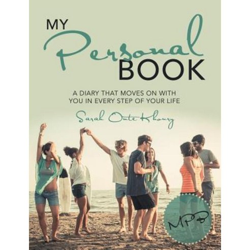 My Personal Book Paperback, Lulu Publishing Services - 가격 변동 추적 그래프 - 역대가