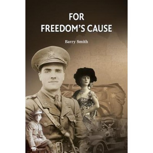 For Freedom''s Cause Paperback, Barry Smith - 가격 변동 추적 그래프 - 역대가