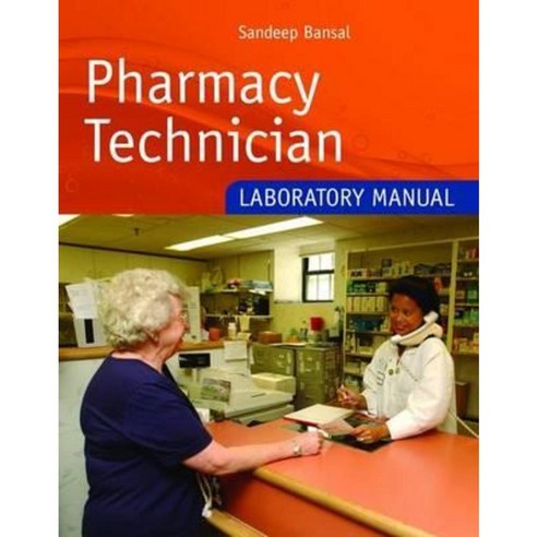 Pharmacy Technician Laboratory Manual Paperback, Jones & Bartlett ...