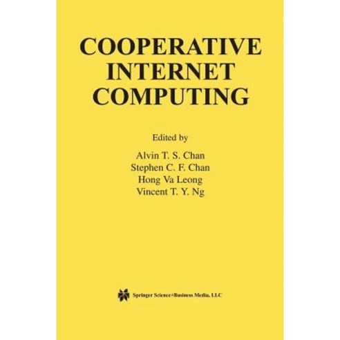 Cooperative Internet Computing Paperback, Springer - 가격 변동 추적 그래프 - 역대가