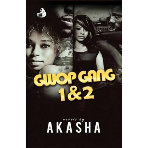 Gwop Gang 1 & 2 Paperback, Felony Books - 가격 변동 추적 그래프 - 역대가