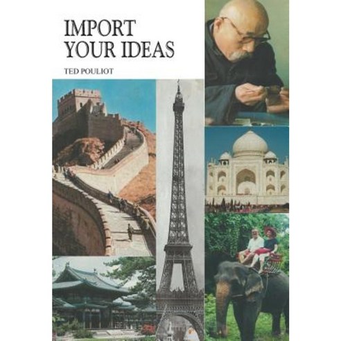 Import Your Ideas Hardcover, iUniverse - 가격 변동 추적 그래프 - 역대가