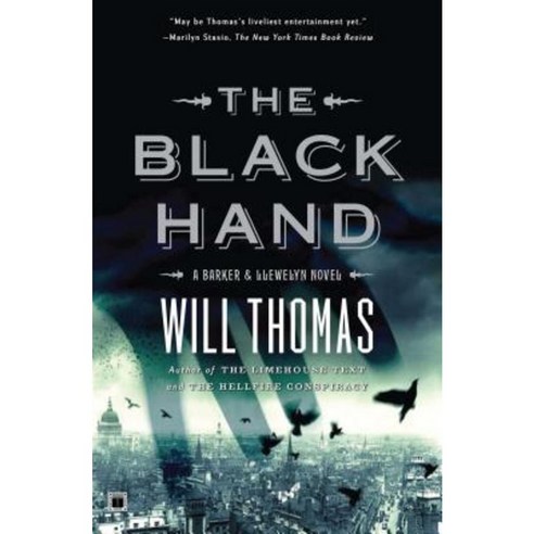 The Black Hand Paperback, Touchstone Books - 가격 변동 추적 그래프 - 역대가