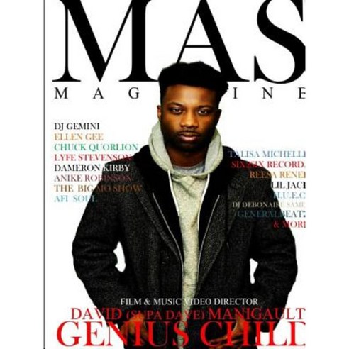 Mas Magazine Paperback, Lulu.com - 가격 변동 추적 그래프 - 역대가