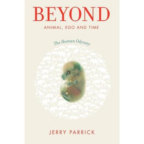 Beyond Animal Ego and Time Paperback, Hb Publishing - 가격 변동 추적 그래프 - 역대가