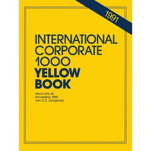 International Corporate 1000 Yellow Book: 1990 Paperback, Springer - 가격 ...