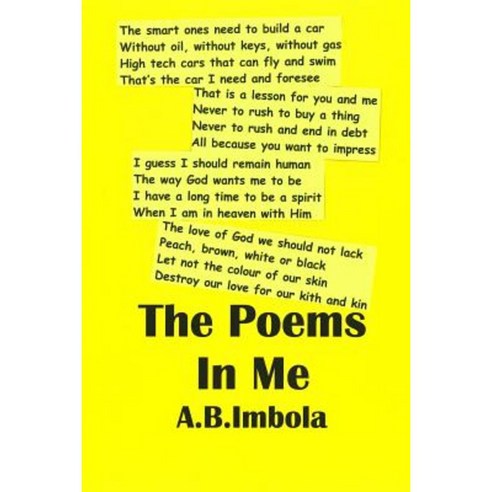 The Poems in Me Paperback, A.B.\Imbola - 가격 변동 추적 그래프 - 역대가