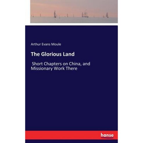 The Glorious Land Paperback, Hansebooks - 가격 변동 추적 그래프 - 역대가