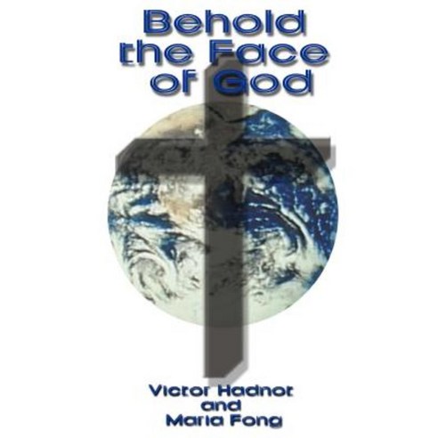 Behold the Face of God Paperback, Authorhouse - 가격 변동 추적 그래프 - 역대가