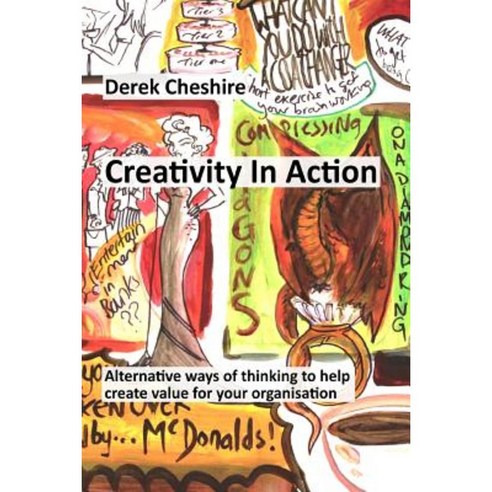 Creativity in Action Paperback, Createspace - 가격 변동 추적 그래프 - 역대가