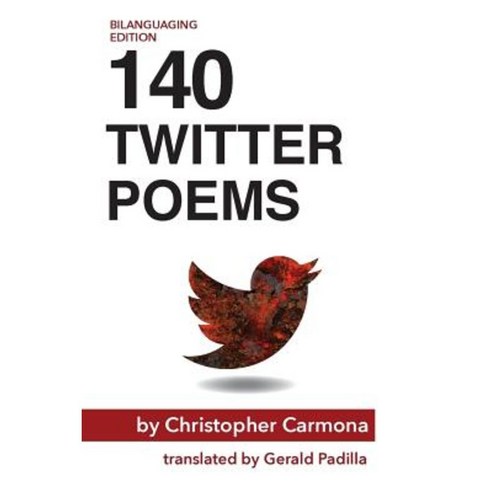140 Twitter Poems Paperback, Jade Publishing - 가격 변동 추적 그래프 - 역대가