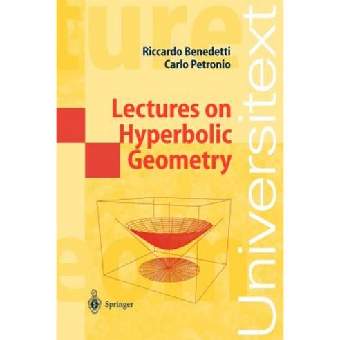Lectures on Hyperbolic Geometry Paperback, Springer - 가격 변동 추적 그래프 - 역대가