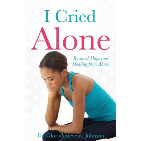 I Cried Alone Paperback, Xulon Press - 가격 변동 추적 그래프 - 역대가