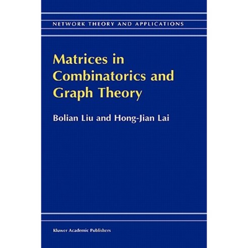 Matrices in Combinatorics and Graph Theory Hardcover, Springer - 가격 변동 추적 그래프