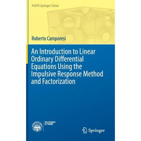 An Introduction to Linear Ordinary Differential Equations Using the Impulsive R