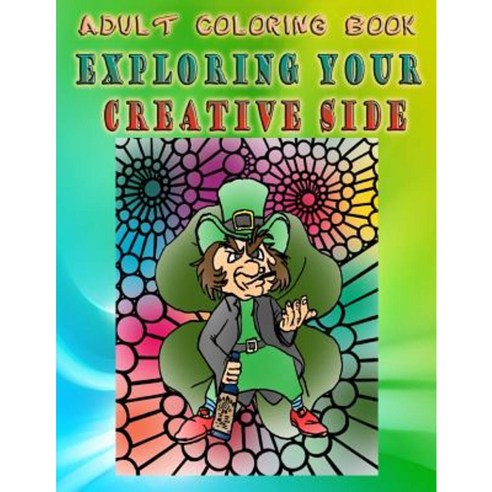 Adult Coloring Book Exploring Your Creative Side: Mandala Coloring Book Paperba