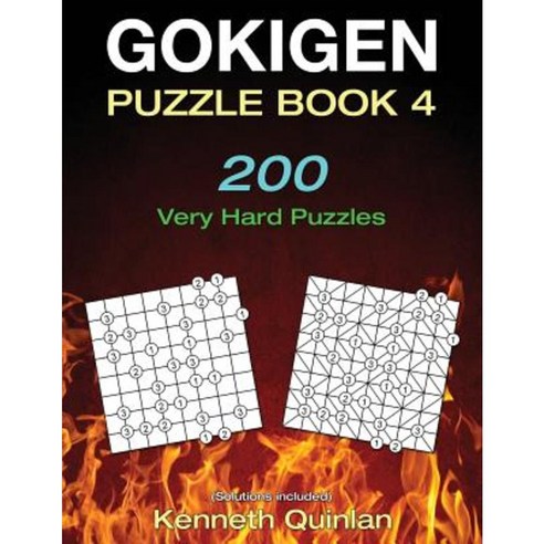 Gokigen Puzzle Book 4: 200 Very Hard Puzzles Paperback, Createspace ...