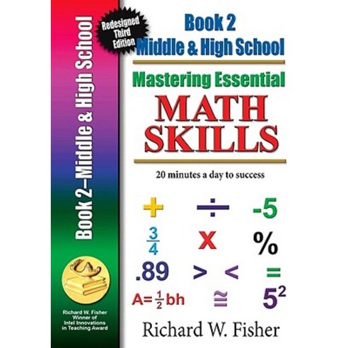 Mastering Essential Math Skills Book 2 Middle Grades/High School: Re ...