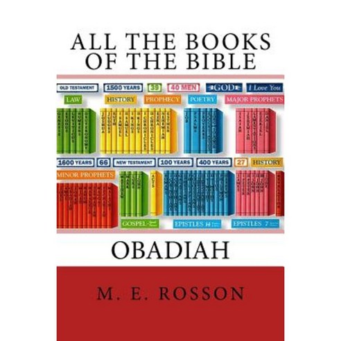 All the Books of the Bible: The Book of Obadiah Paperback, Createspace ...