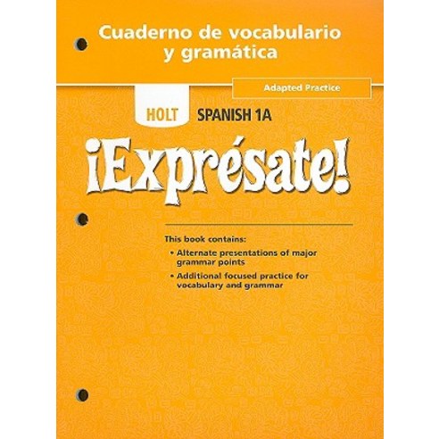 Holt Spanish 1A !Expresate! Cuaderno de Vocabulario y Gramatica ...