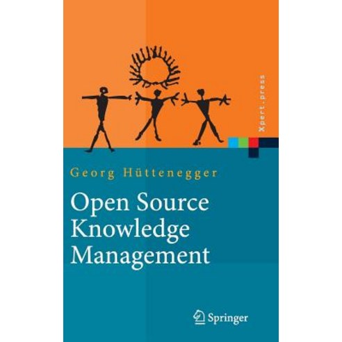 Open Source Knowledge Management Hardcover, Springer - 가격 변동 추적 그래프 - 역대가