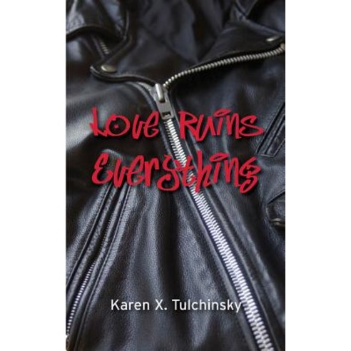 Love Ruins Everything Paperback, Insomniac Press - 가격 변동 추적 그래프 - 역대가