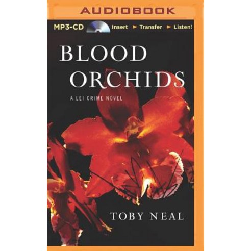 Blood Orchids Compact Disc, Audible Studios on Brilliance - 가격 변동 추적 ...