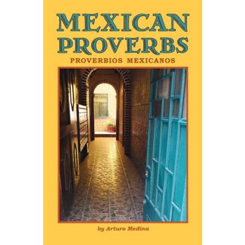 Mexican Proverbs Paperback, Penfield Books - 가격 변동 추적 그래프 - 역대가