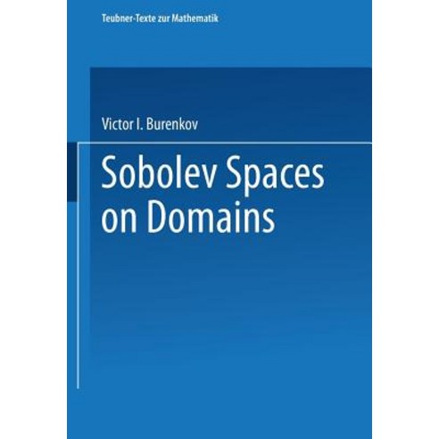 Sobolev Spaces on Domains Paperback, Vieweg+teubner Verlag - 가격 변동 추적 그래프 - 역대가