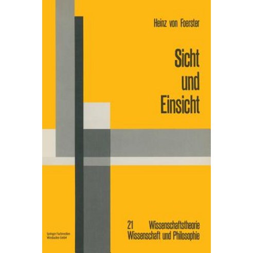 Sicht Und Einsicht Paperback, Vieweg+teubner Verlag - 가격 변동 추적 그래프 - 역대가