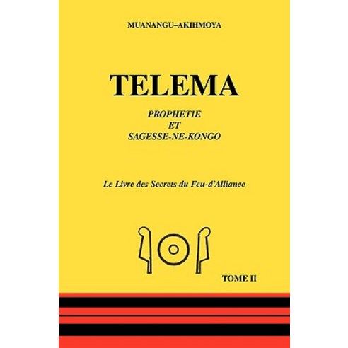 Telema: Tome II Paperback, Trafford Publishing - 가격 변동 추적 그래프 - 역대가