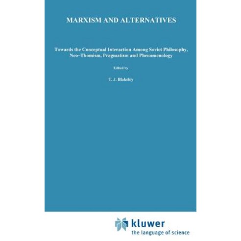 Marxism and Alternatives: Towards the Conceptual Interaction Among Soviet Philo