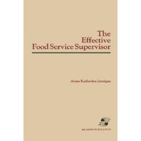 Effective Food Svc Supervisor Paperback, Aspen - 가격 변동 추적 그래프 - 역대가