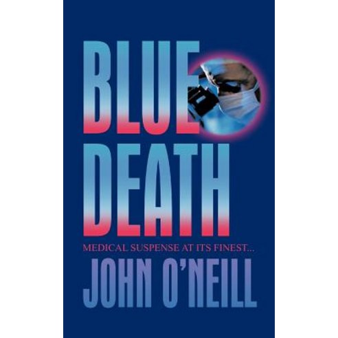 Blue Death Paperback, iUniverse - 가격 변동 추적 그래프 - 역대가