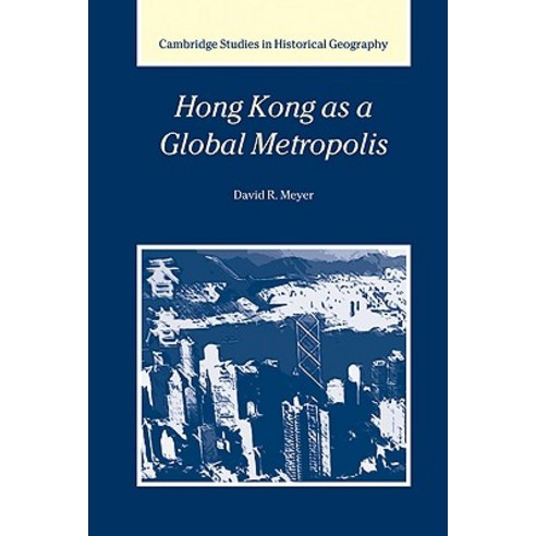 Hong Kong as a Global Metropolis Hardcover, Cambridge University Press - 가격 변동