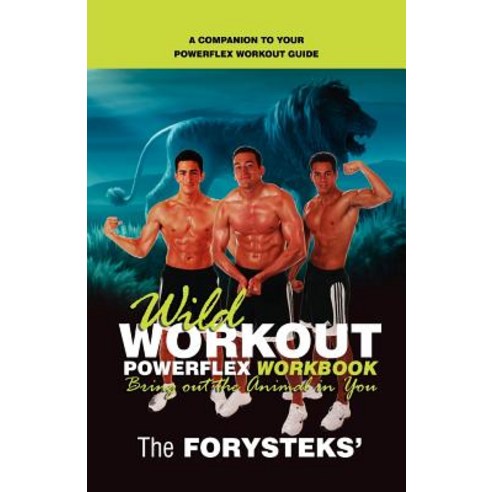 Wild Workout Powerflex Workbook Paperback, Liberty University Press ...