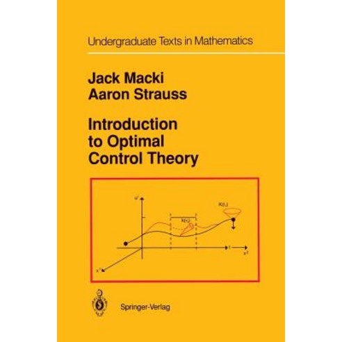 Introduction to Optimal Control Theory Paperback, Springer - 가격 변동 추적 그래프 - 역대가