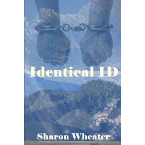 Identical Id Paperback, Createspace - 가격 변동 추적 그래프 - 역대가