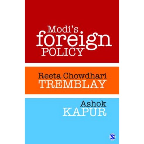 Modi''s Foreign Policy Hardcover, Sage Publications Pvt. Ltd - 가격 변동 추적 ...