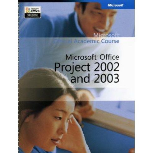Microsoft Office Project 2002 and 2003 Spiral, Wiley - 가격 변동 추적 그래프 - 역대가